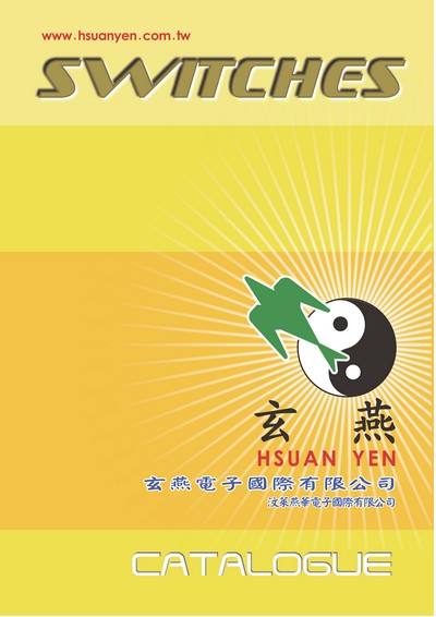 2025 Metal Push Button switches catalogue